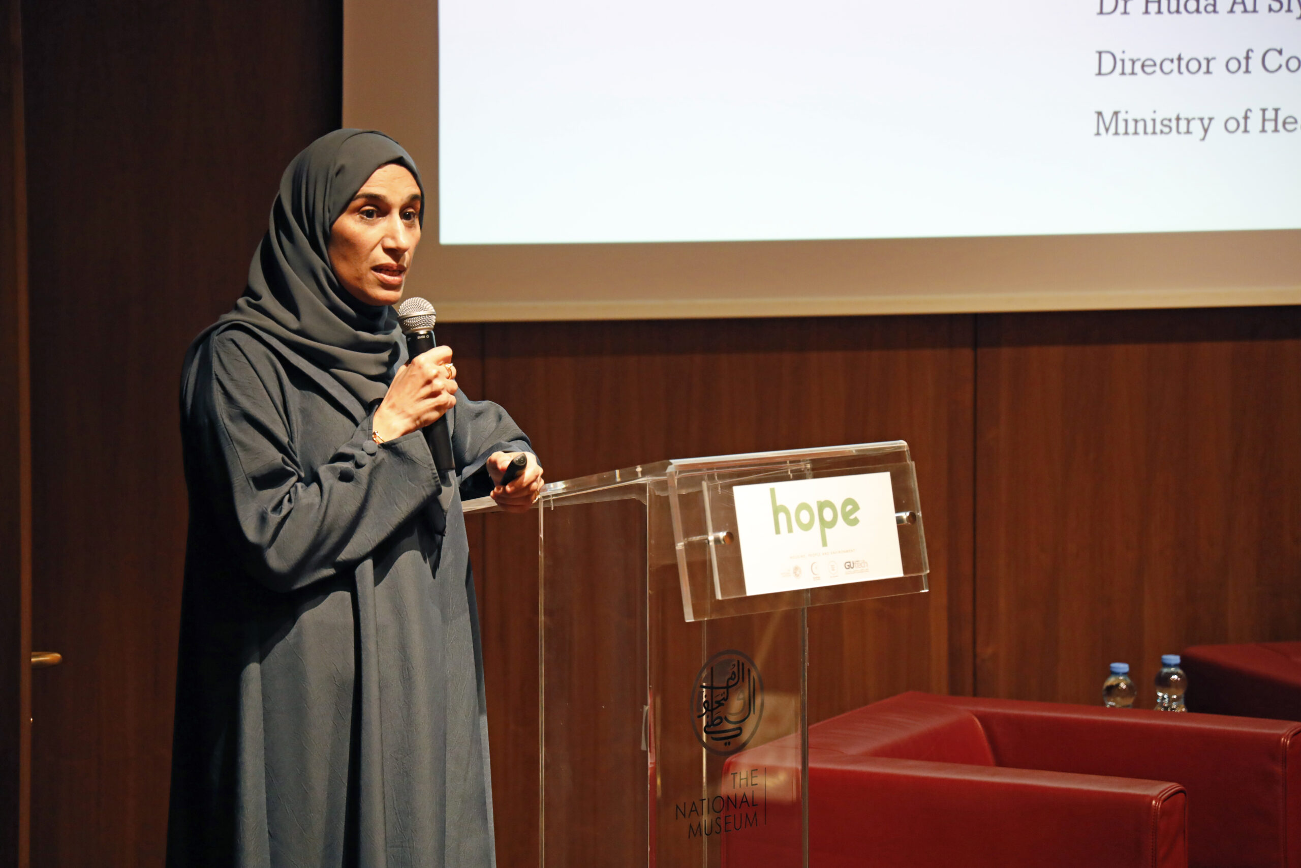 Symposium - MENA HOPE
